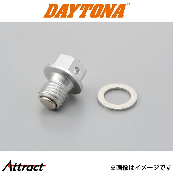 メーカー希望小売価格はメーカーサイトに基づいて掲載しています。メーカーデイトナ(DAYTONA)商品オイルクリーンボルト概要メーカー品番96444JAN4909449511534商品説明最強磁石といわれ耐熱性のあるネオジウムを使用。エンジン...