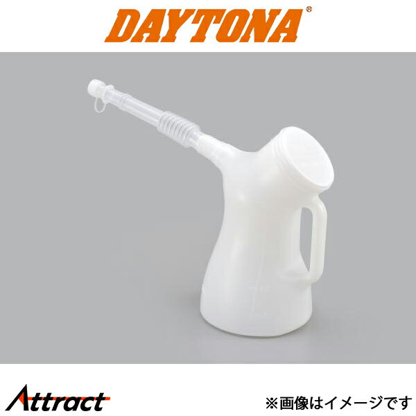 メーカー希望小売価格はメーカーサイトに基づいて掲載しています。メーカーデイトナ(DAYTONA)商品フタ付きオイルジョッキ概要保管時にジョッキの中が汚れ無い！！メーカー品番96455JAN4909449511282商品説明ジョッキ本体とノズ...
