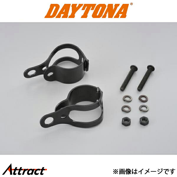 メーカー希望小売価格はメーカーサイトに基づいて掲載しています。メーカーデイトナ(DAYTONA)商品ウインカー取付バンド スチール製 Φ35〜Φ41(ブラック)概要メーカー品番96578JAN4909449510421商品説明ステーを介さず...