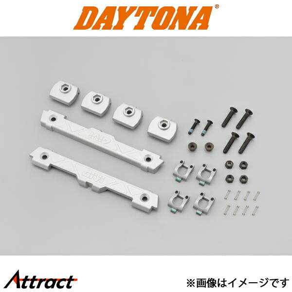 メーカー希望小売価格はメーカーサイトに基づいて掲載しています。メーカーデイトナ(DAYTONA)商品GIVI Z2304R アタッチメント(左右セット)概要メーカー品番96870JAN4909449527986商品説明アッパーアタッチメント...