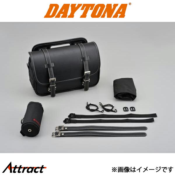 メーカー希望小売価格はメーカーサイトに基づいて掲載しています。メーカーデイトナ(DAYTONA)商品サドルバッグ(合皮＋1680Dポリエステル) 9?/マフラー側対応/プレーン【DHS-1】概要デザインそのまま、お求めやすくなりましたメーカ...