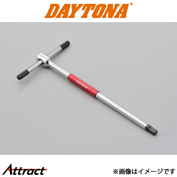 メーカー希望小売価格はメーカーサイトに基づいて掲載しています。メーカーデイトナ(DAYTONA)商品T型スライドハンドル六角レンチ概要素早い作業を可能にする、早回しグリップ付きメーカー品番97027JAN4909449515839商品説明早...