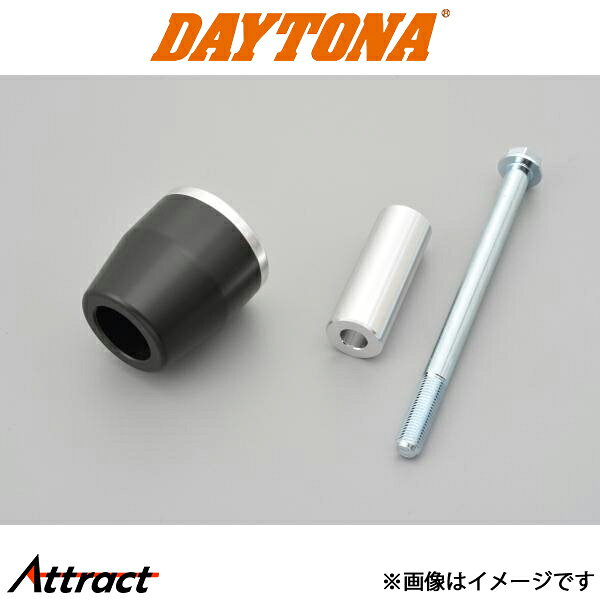 メーカー希望小売価格はメーカーサイトに基づいて掲載しています。メーカーデイトナ(DAYTONA)商品エンジンプロテクター補修部品 左側キット MT-09用概要メーカー品番97075JAN4909449516119商品説明エンジンプロテクター...