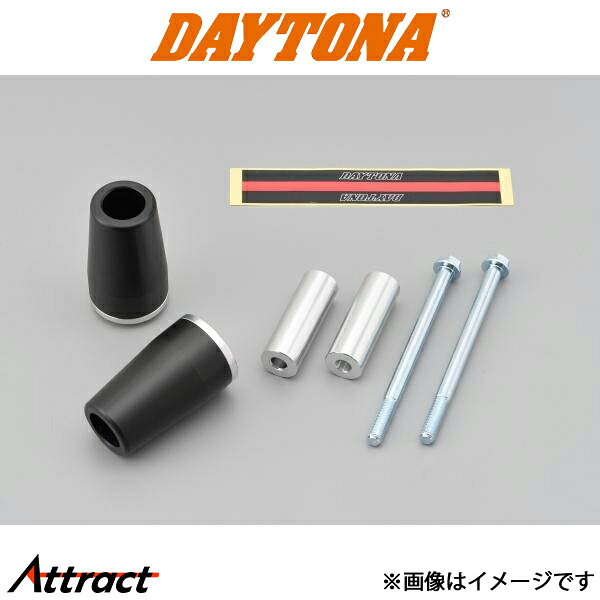 メーカー希望小売価格はメーカーサイトに基づいて掲載しています。メーカーデイトナ(DAYTONA)商品エンジンプロテクター車種別キット Z900RS('18)用概要メーカー品番97577JAN4909449524169商品説明樹脂製パッドとア...