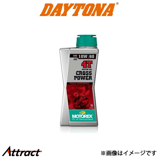 メーカー希望小売価格はメーカーサイトに基づいて掲載しています。メーカーデイトナ(DAYTONA)商品MOTOREX CROSS POWER 4T 【10W60】概要最新技術で開発された4ストオフロード車に最適メーカー品番97793JAN49...