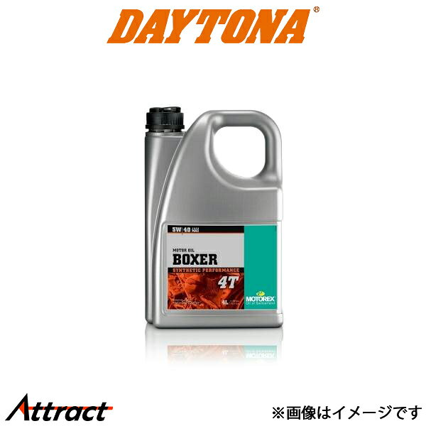 メーカー希望小売価格はメーカーサイトに基づいて掲載しています。メーカーデイトナ(DAYTONA)商品MOTOREX BOXER 4T 【5W40】概要メーカー品番97809JAN4909449520086商品説明【5W?40】4バルブボクサ...