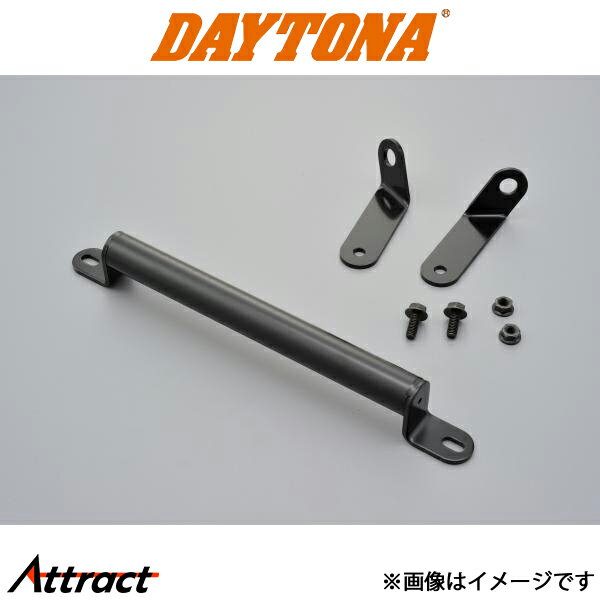 メーカー希望小売価格はメーカーサイトに基づいて掲載しています。メーカーデイトナ(DAYTONA)商品マルチマウントバーFE　XMAX250(’18)＜2BK-SG42J＞概要マルチマウントバーのスチール製シンプルモデルメーカー品番98303...