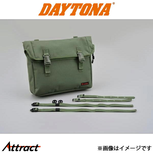 メーカー希望小売価格はメーカーサイトに基づいて掲載しています。メーカーデイトナ(DAYTONA)商品Henlybegins 防水サドルバッグMIL DHS-9概要防水二重構造+ファスナー仕様で高い防水性と使いやすさを実現。メーカー品番989...