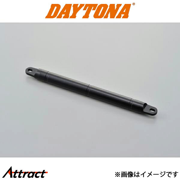 メーカー希望小売価格はメーカーサイトに基づいて掲載しています。メーカーデイトナ(DAYTONA)商品アクセサリークロスバー用シャフト 長250mm ブラック概要ハンドル周辺パーツの取り付けに特化したアクセサリークロスバーのシャフト。メーカー...