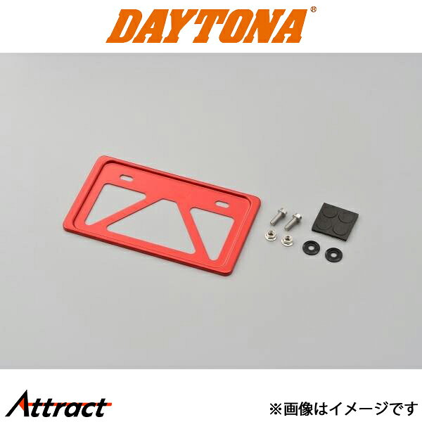 メーカー希望小売価格はメーカーサイトに基づいて掲載しています。メーカーデイトナ(DAYTONA)商品軽量ナンバープレートホルダー レッド概要軽量でシャープなデザインメーカー品番99624JAN4909449540909商品説明振動によるナン...