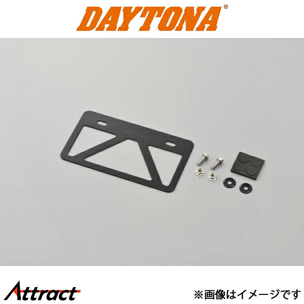 メーカー希望小売価格はメーカーサイトに基づいて掲載しています。メーカーデイトナ(DAYTONA)商品軽量ナンバープレートスタビライザー ブラック概要軽量でシャープなデザインメーカー品番99638JAN4909449540350商品説明振動に...