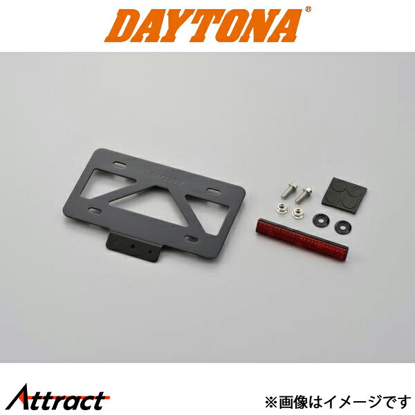 メーカー希望小売価格はメーカーサイトに基づいて掲載しています。メーカーデイトナ(DAYTONA)商品軽量ナンバープレートスタビライザー リフレクター付き ブラック概要軽量でシャープなデザインメーカー品番99640JAN49094495403...