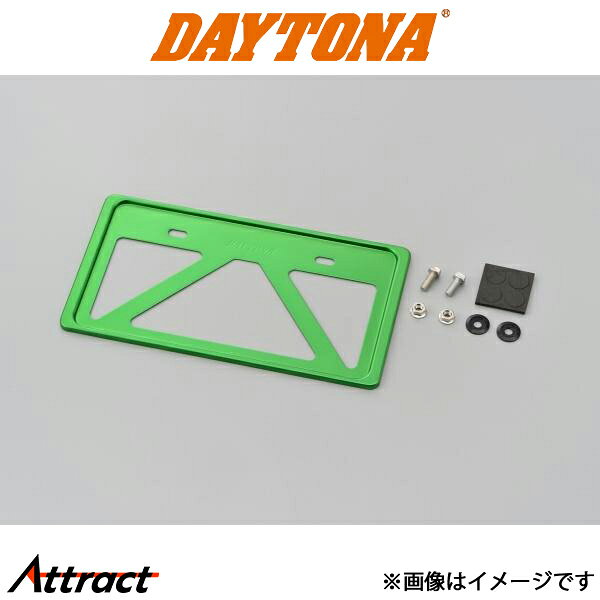 メーカー希望小売価格はメーカーサイトに基づいて掲載しています。メーカーデイトナ(DAYTONA)商品軽量ナンバープレートホルダー グリーン概要軽量でシャープなデザインメーカー品番99666JAN4909449540749商品説明振動によるナ...