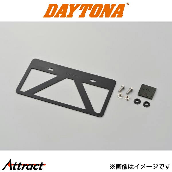 メーカー希望小売価格はメーカーサイトに基づいて掲載しています。メーカーデイトナ(DAYTONA)商品軽量ナンバープレートスタビライザー ブラック概要軽量でシャープなデザインメーカー品番99678JAN4909449540435商品説明振動に...