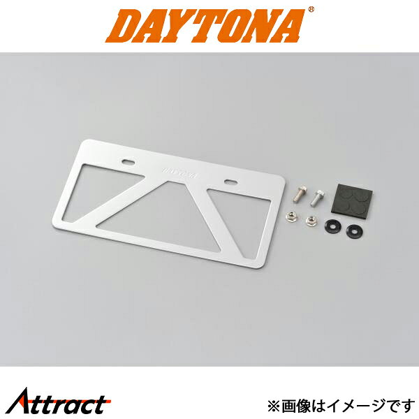 メーカー希望小売価格はメーカーサイトに基づいて掲載しています。メーカーデイトナ(DAYTONA)商品軽量ナンバープレートスタビライザー クリアー概要軽量でシャープなデザインメーカー品番99679JAN4909449540589商品説明振動に...