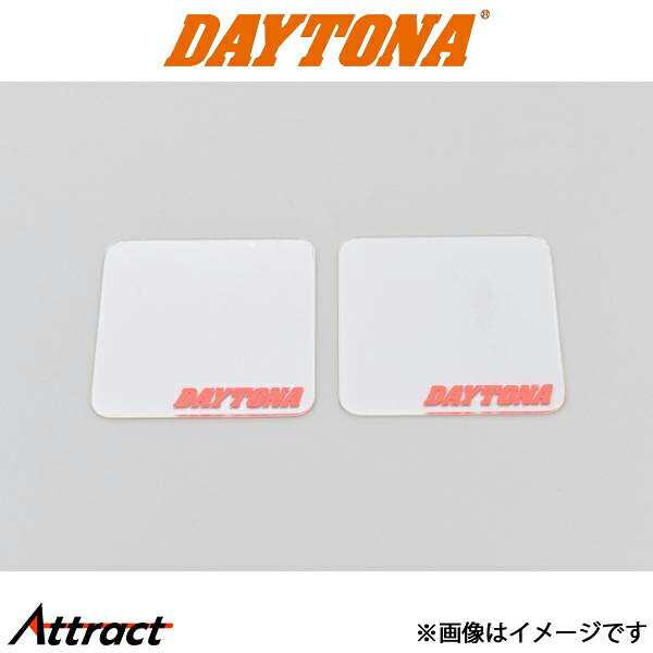 メーカー希望小売価格はメーカーサイトに基づいて掲載しています。メーカーデイトナ(DAYTONA)商品プロテックパット 60×60mm×2枚概要何度も貼り直し可能な傷つき防止シートメーカー品番13083JAN4909449060247商品説明...
