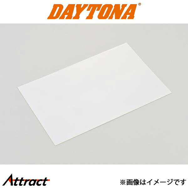 メーカー希望小売価格はメーカーサイトに基づいて掲載しています。メーカーデイトナ(DAYTONA)商品プロテックパッドシート 245×160mm概要何度も貼り直し可能な傷つき防止シートメーカー品番13288JAN4909449066850商品...
