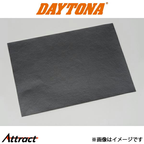 メーカー希望小売価格はメーカーサイトに基づいて掲載しています。メーカーデイトナ(DAYTONA)商品シート補修シールBIG 210mm×300mm　荒目 ツヤ有り ブラック概要シート補修シール！水の浸入も最小限！シール感覚で簡単！メーカー品...