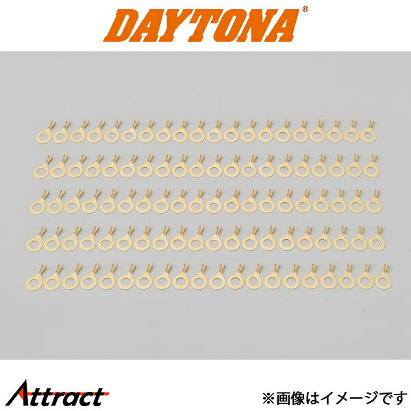 メーカー希望小売価格はメーカーサイトに基づいて掲載しています。メーカーデイトナ(DAYTONA)商品丸型端子 LA106 φ10概要ピット業務で使用頻度の高い商品を、増量したりパッケージを簡素化することでお求めやすくしましたメーカー品番70...