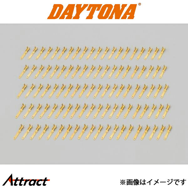 メーカー希望小売価格はメーカーサイトに基づいて掲載しています。メーカーデイトナ(DAYTONA)商品コネクター 端子110型 (オス) 概要ピット業務で使用頻度の高い商品を、増量したりパッケージを簡素化することでお求めやすくしましたメーカー...