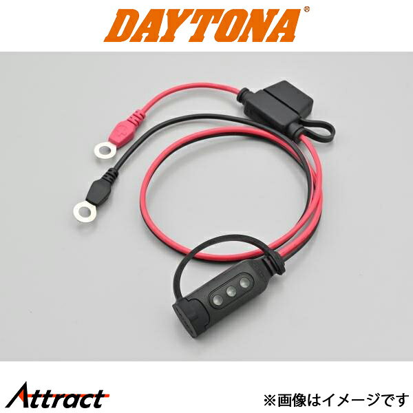 メーカー希望小売価格はメーカーサイトに基づいて掲載しています。メーカーデイトナ(DAYTONA)商品CTEK　バッテリーチャージャーアイレット(インジケーター付ハーネス)概要LEDが点滅し3段階でお知らせ！メーカー品番71691JAN490...