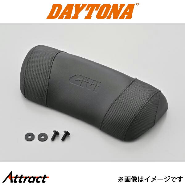 メーカー希望小売価格はメーカーサイトに基づいて掲載しています。メーカーデイトナ(DAYTONA)商品GIVI 【E95】バックレスト E52/V46用概要GIVI E52/V46　オプション品メーカー品番90142JAN4909449446...
