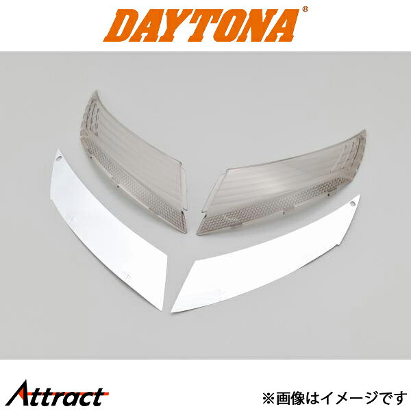 メーカー希望小売価格はメーカーサイトに基づいて掲載しています。メーカーデイトナ(DAYTONA)商品GIVI Z4201FR リフレクター(左右セット)TECH概要メーカー品番93077JAN4909449477311商品説明V40NT用補...