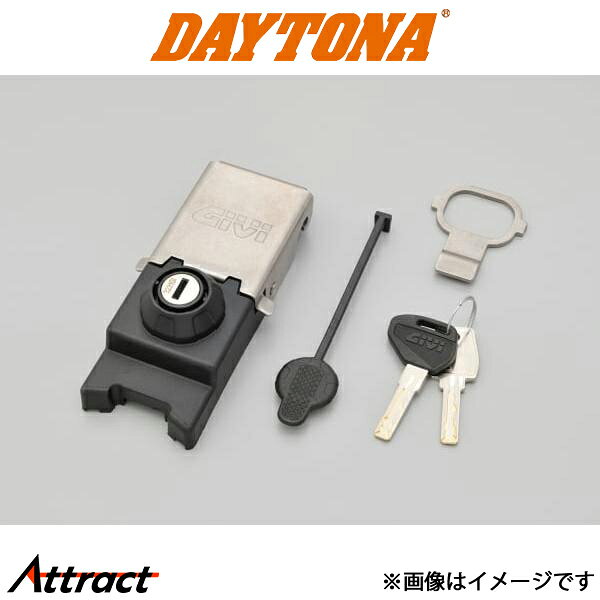 メーカー希望小売価格はメーカーサイトに基づいて掲載しています。メーカーデイトナ(DAYTONA)商品GIVI Z8024MR ロックセット概要メーカー品番93087JAN4909449477175商品説明OBK58/42用カラーサイズタイプ...