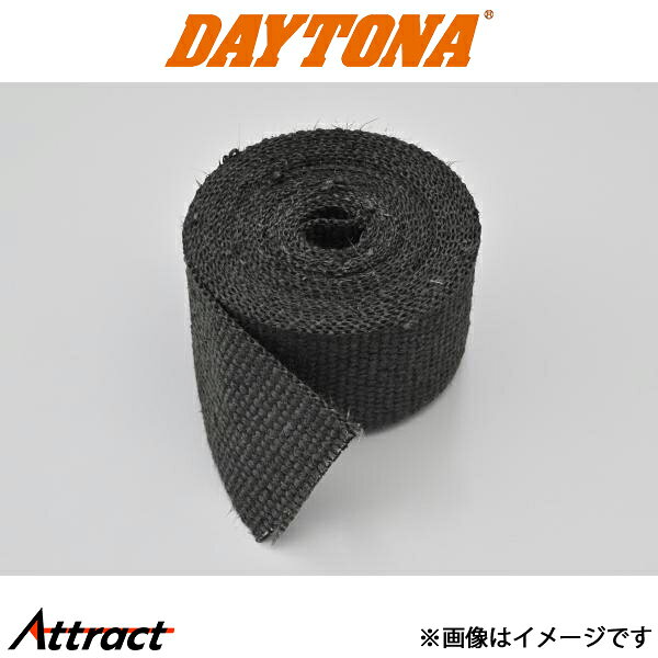 メーカー希望小売価格はメーカーサイトに基づいて掲載しています。メーカーデイトナ(DAYTONA)商品サーモプロテクトラップ　グラファイト　50mm×4.5m　ブラック概要排気管に巻き付けることで排気管表面からの熱流出を防止！メーカー品番93...