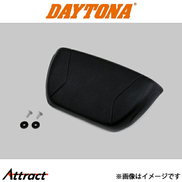 メーカー希望小売価格はメーカーサイトに基づいて掲載しています。メーカーデイトナ(DAYTONA)商品GIVI 【E109】バックレスト　E370用概要GIVI オプション品メーカー品番93959JAN4909449486856商品説明・サイ...