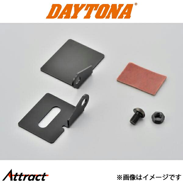 メーカー希望小売価格はメーカーサイトに基づいて掲載しています。メーカーデイトナ(DAYTONA)商品ETCアンテナステー 貼り付けタイプ2概要メーカー品番94824JAN4909449496497商品説明ETCアンテナに合わせたコンパクト設...