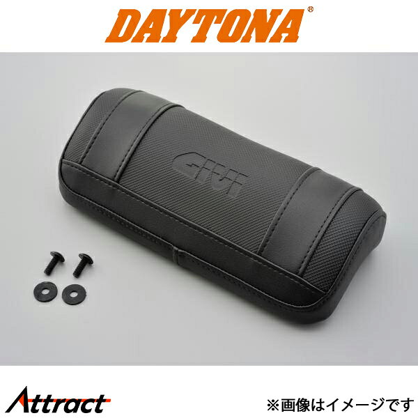 メーカー希望小売価格はメーカーサイトに基づいて掲載しています。メーカーデイトナ(DAYTONA)商品GIVI E133S TRK52N/B専用 バックレスト概要メーカー品番94993JAN4909449497142商品説明TRK52N/B用...