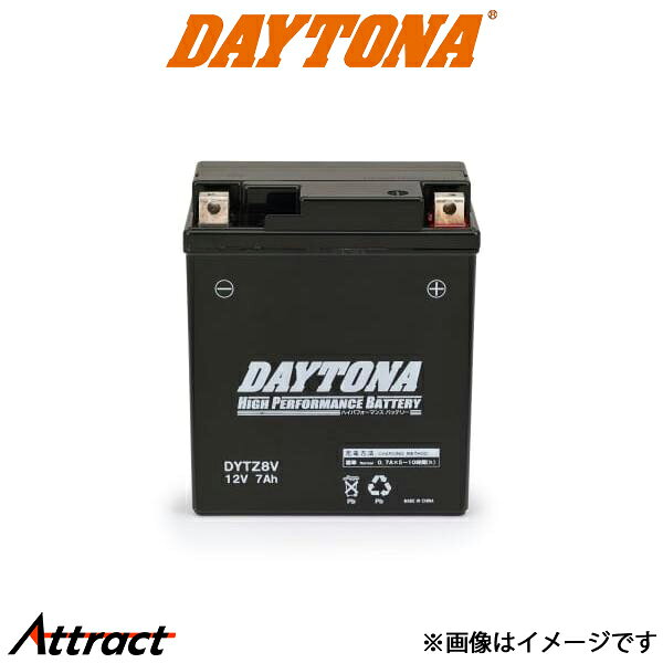 メーカー希望小売価格はメーカーサイトに基づいて掲載しています。メーカーデイトナ(DAYTONA)商品ハイパフォーマンスバッテリー DYTZ8V概要高性能で安全性も高いバイクに適したNonoGELバッテリーメーカー品番95390JAN4909...