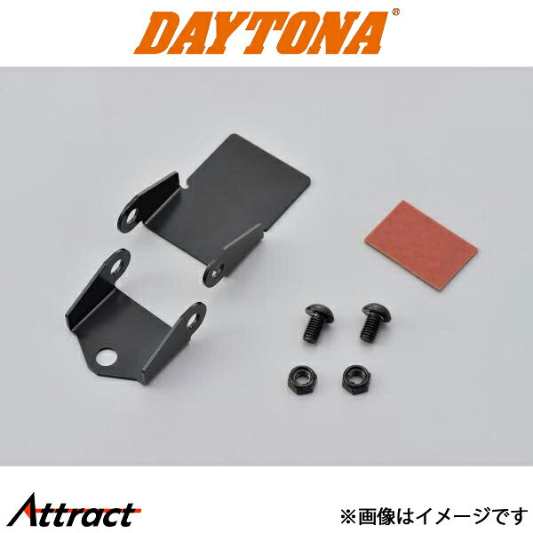 メーカー希望小売価格はメーカーサイトに基づいて掲載しています。メーカーデイトナ(DAYTONA)商品ETCアンテナステー for アメリカン概要メーカー品番95678JAN4909449505182商品説明アメリカンへの取り付けに特化したE...