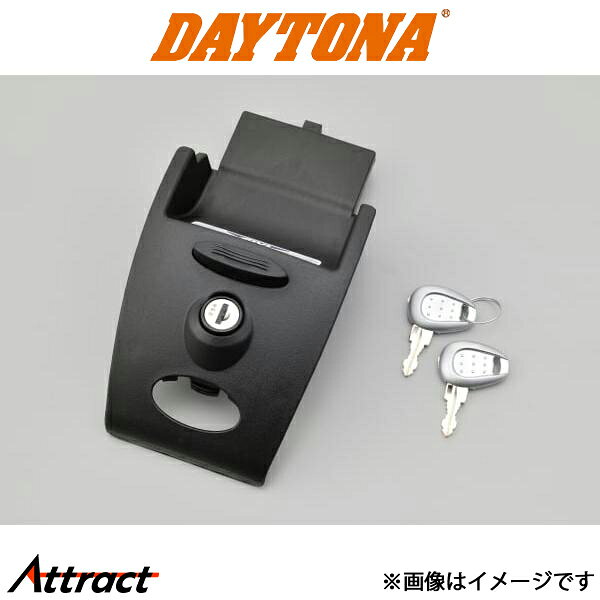 メーカー希望小売価格はメーカーサイトに基づいて掲載しています。メーカーデイトナ(DAYTONA)商品GIVI Z2751NTM ロックセット 黒 TECH概要メーカー品番96017JAN4909449509128商品説明カラーサイズタイプ注...