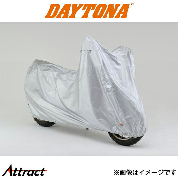 メーカー希望小売価格はメーカーサイトに基づいて掲載しています。メーカーデイトナ(DAYTONA)商品バイクカバーSIMPLE シルバー概要好評のブラックカバーシンプルがグレードアップメーカー品番97962JAN4909449524206商品...