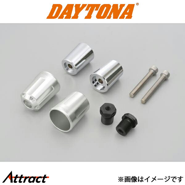 メーカー希望小売価格はメーカーサイトに基づいて掲載しています。メーカーデイトナ(DAYTONA)商品ヘビーウエイトバーエンド(リボルバー)シルバー概要ハンドルの振動を低減するヘビーウエイトバーエンドに各メーカーの純正ハンドル用を追加しました...