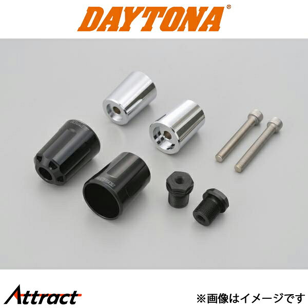 メーカー希望小売価格はメーカーサイトに基づいて掲載しています。メーカーデイトナ(DAYTONA)商品ヘビーウエイトバーエンド(リボルバー)ブラック概要ハンドルの振動を低減するヘビーウエイトバーエンドに各メーカーの純正ハンドル用を追加しました...