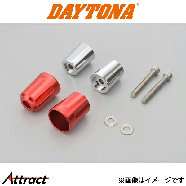メーカー希望小売価格はメーカーサイトに基づいて掲載しています。メーカーデイトナ(DAYTONA)商品ヘビーウエイトバーエンド(リボルバー)レッド概要ハンドルの振動を低減するヘビーウエイトバーエンドに各メーカーの純正ハンドル用を追加しました。...