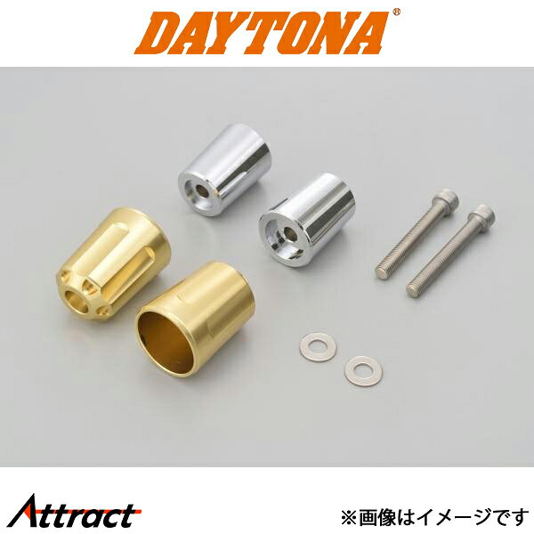 メーカー希望小売価格はメーカーサイトに基づいて掲載しています。メーカーデイトナ(DAYTONA)商品ヘビーウエイトバーエンド(リボルバー)シャンパンゴールド概要ハンドルの振動を低減するヘビーウエイトバーエンドに各メーカーの純正ハンドル用を追...