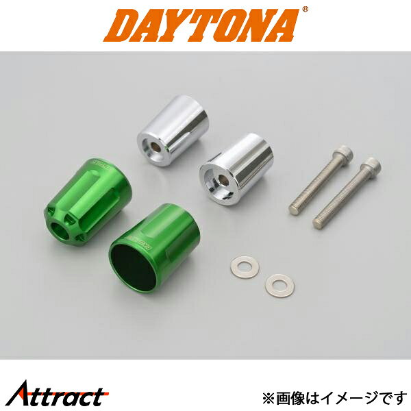 メーカー希望小売価格はメーカーサイトに基づいて掲載しています。メーカーデイトナ(DAYTONA)商品ヘビーウエイトバーエンド(リボルバー)グリーン概要ハンドルの振動を低減するヘビーウエイトバーエンドに各メーカーの純正ハンドル用を追加しました...