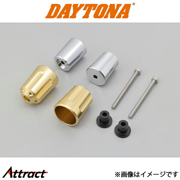 メーカー希望小売価格はメーカーサイトに基づいて掲載しています。メーカーデイトナ(DAYTONA)商品ヘビーウエイトバーエンド(リボルバー)シャンパンゴールド概要ハンドルの振動を低減するヘビーウエイトバーエンドに各メーカーの純正ハンドル用を追...