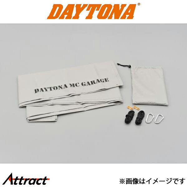 メーカー希望小売価格はメーカーサイトに基づいて掲載しています。メーカーデイトナ(DAYTONA)商品プライバシータープ(BASICガレージ専用品)概要メーカー品番17779JAN4909449565360商品説明シャッターサイズに合わせ専用...