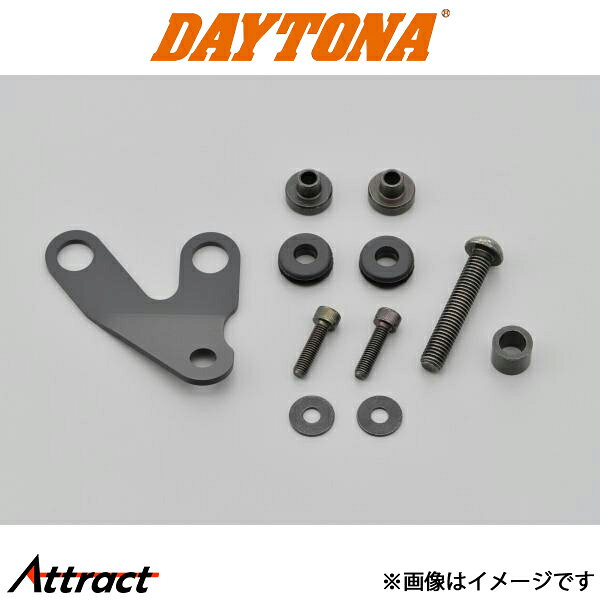 メーカー希望小売価格はメーカーサイトに基づいて掲載しています。メーカーデイトナ(DAYTONA)商品補修60タコメーターステーセット/REBEL概要メーカー品番17786JAN4909449564400商品説明カラーサイズタイプ注意文備考