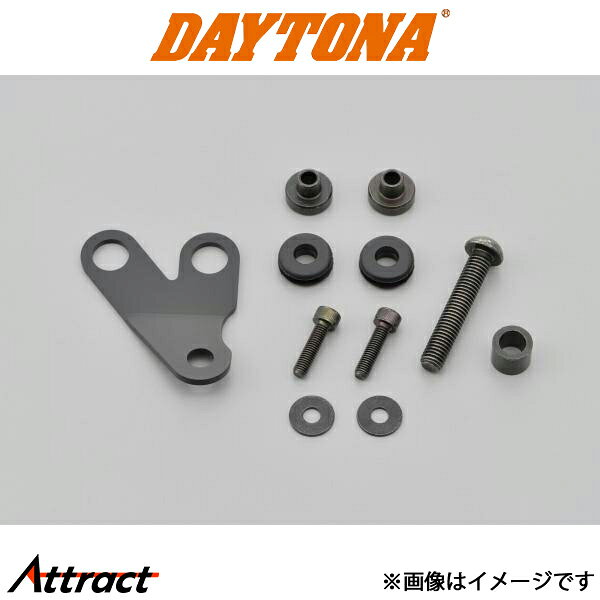 メーカー希望小売価格はメーカーサイトに基づいて掲載しています。メーカーデイトナ(DAYTONA)商品補修48タコメーターステーセット/REBEL概要メーカー品番17787JAN4909449564417商品説明カラーサイズタイプ注意文備考