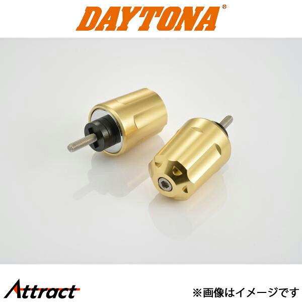 メーカー希望小売価格はメーカーサイトに基づいて掲載しています。メーカーデイトナ(DAYTONA)商品ヘビーウエイトバーエンド(リボルバー)シャンパンゴールド概要ハンドルの振動を低減するヘビーウエイトバーエンドに各メーカーの純正ハンドル用を追...