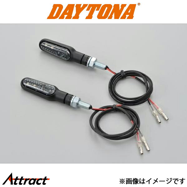 メーカー希望小売価格はメーカーサイトに基づいて掲載しています。メーカーデイトナ(DAYTONA)商品LEDウインカー D-Light ONE概要メーカー品番10136JAN4909449554845商品説明片側3LEDを採用したウインカー。...
