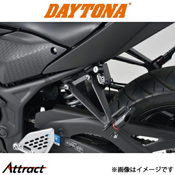 メーカー希望小売価格はメーカーサイトに基づいて掲載しています。メーカーデイトナ(DAYTONA)商品ヘルメットホルダー YZF-R25/R3用概要車両の雰囲気を崩さない純正風デザイン。メーカー品番15529JAN4909449547847商...