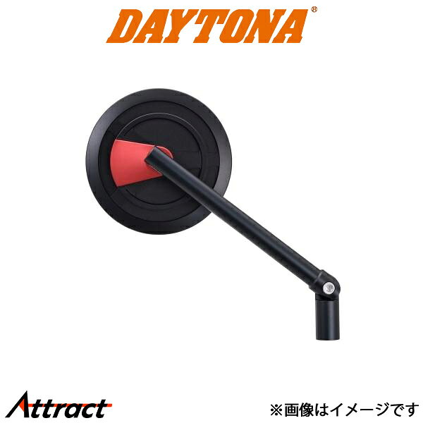 メーカー希望小売価格はメーカーサイトに基づいて掲載しています。メーカーデイトナ(DAYTONA)商品HIGHSIDER　ロッドミラー エンタープライズ EP-1概要ユーロスタイルの先駆けドイツ生まれの洗練されたデザインのロッドミラーメーカー...
