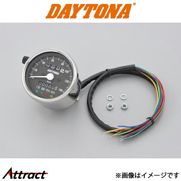 メーカー希望小売価格はメーカーサイトに基づいて掲載しています。メーカーデイトナ(DAYTONA)商品機械式スピードメーター φ60 ホワイトLED照明　ステンレスボディ/ブラックパネル概要旧車カスタム素材の定番、復活！！メーカー品番1563...